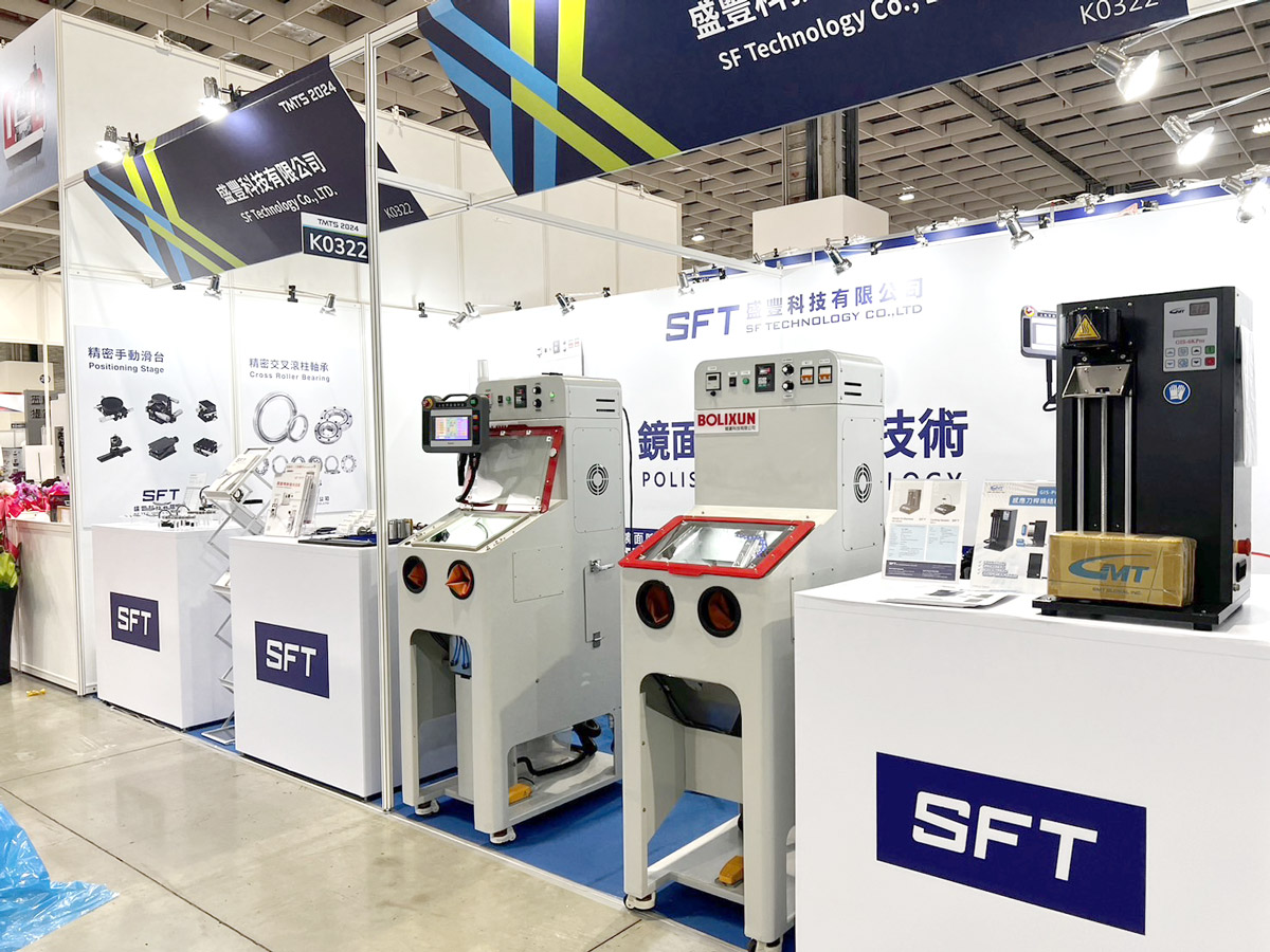 2024 TMTS TAIWAN INT’L MACHINE TOOL SHOW – JHT 畯豪科技